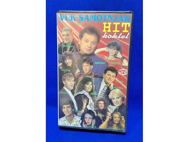 VUK SAMOTNJAK HIT KOKTEL - JUZNI VETAR (VHS)