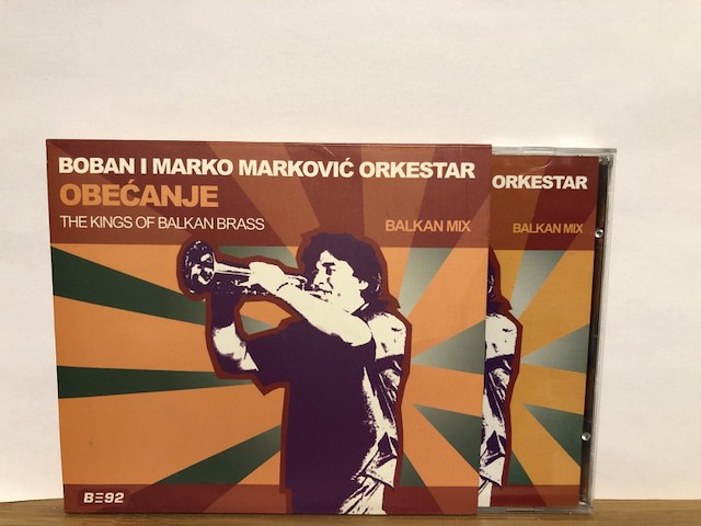 Boban I Marko Marković Orkestar – Obećanje - Balkan Mix