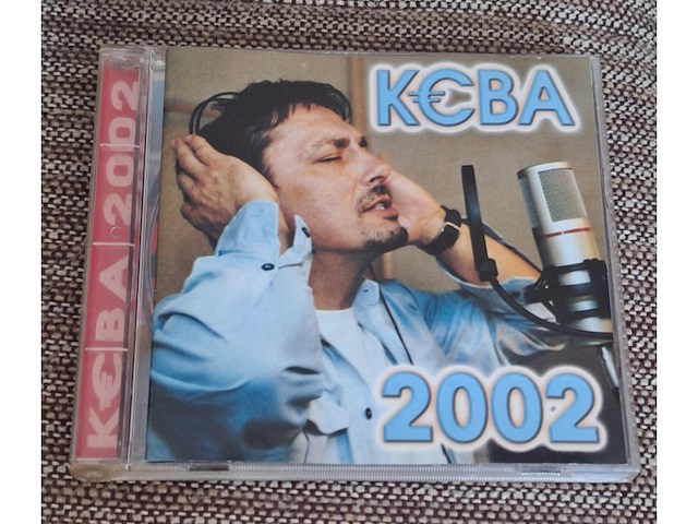 CD-KEBA 2002-ZAPALIĆU POLA GRADA-NEKORIŠĆENO