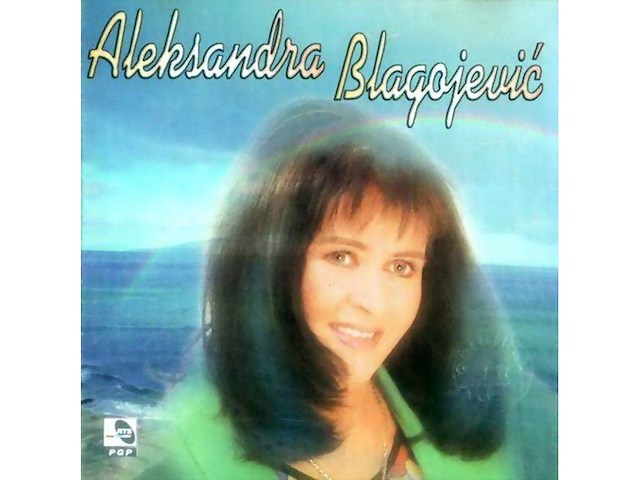 Aleksandra Blagojević ‎– Luda Glavo CD Nov