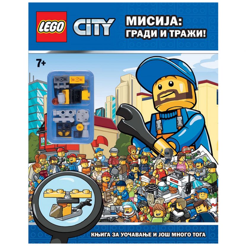 LEGO® CITY: MISIJA: GRADI I TRAŽI!