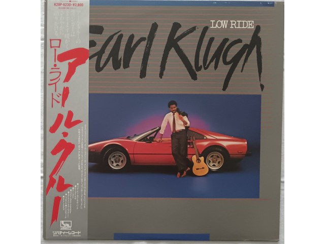 EARL  KLUGH  -  LOW  RIDE  ( Japan Press !!! )
