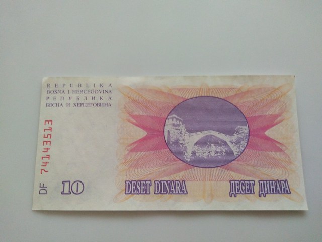 10 Dinara  Bosna i Hercegovina 1992.