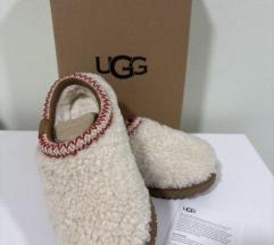 Ugg tazz snizeno Nove