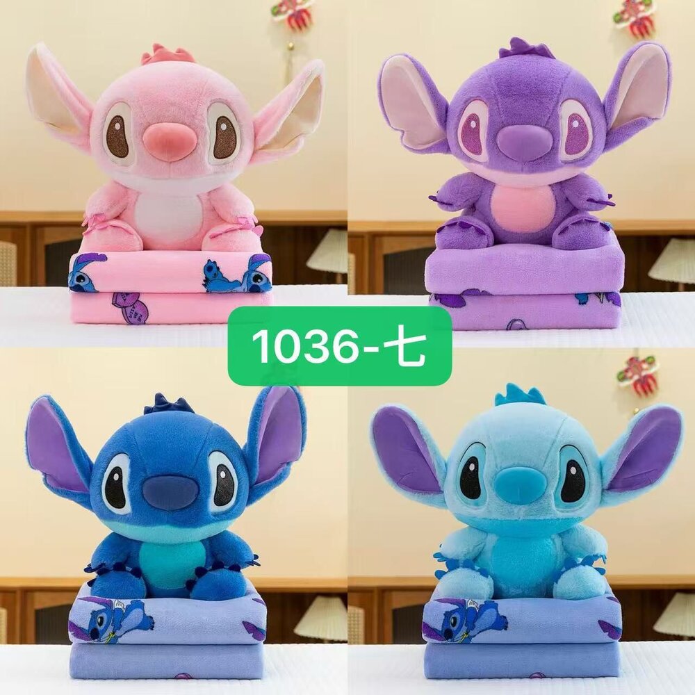Stitch sa Ćebetom