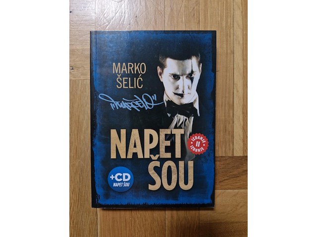 Napet šou - Marko Šelić Marčelo