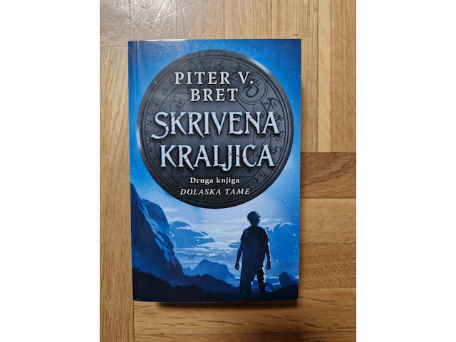 Skrivena kraljica - Piter V. Bret