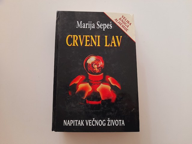 Crveni lav - Marija Sepeš