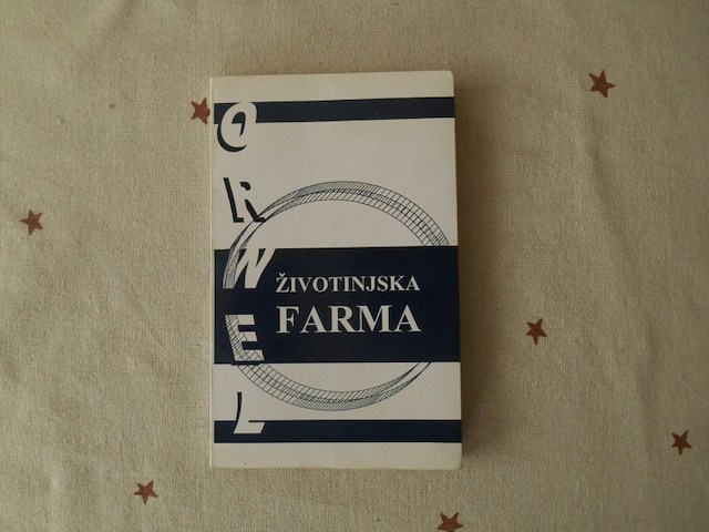 Džordž Orvel - Životinjska farma
