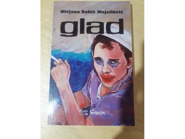 GLAD - Mirjana Bobic Mojsilovic