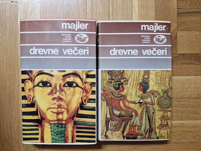 Drevne večeri 1-2 - Norman Majler