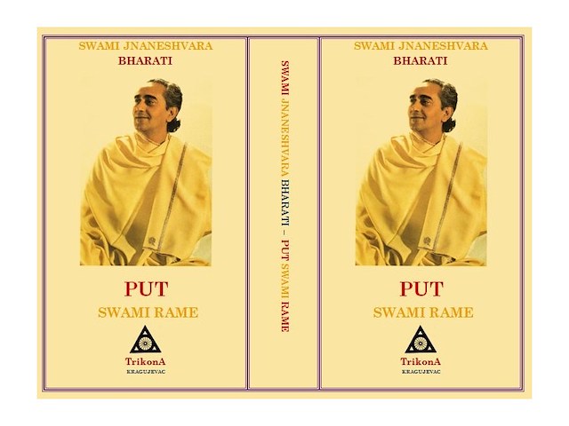 Put Swami Rame - Swami Jnaneshvara Bharati