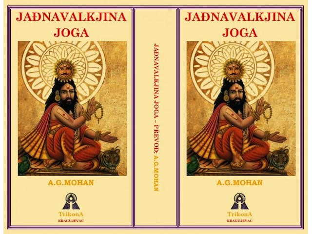 Jađnavalkjina joga- u prevodu A. D. Mohana