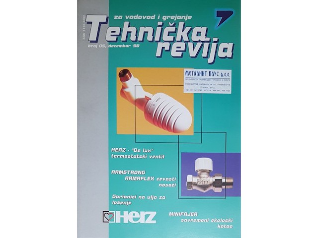 Tehnička Revija Br.5 1998