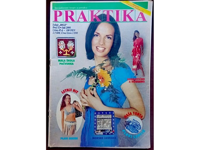 PRAKTIKA, broj 52, Juli 2000, BIGZ.✰