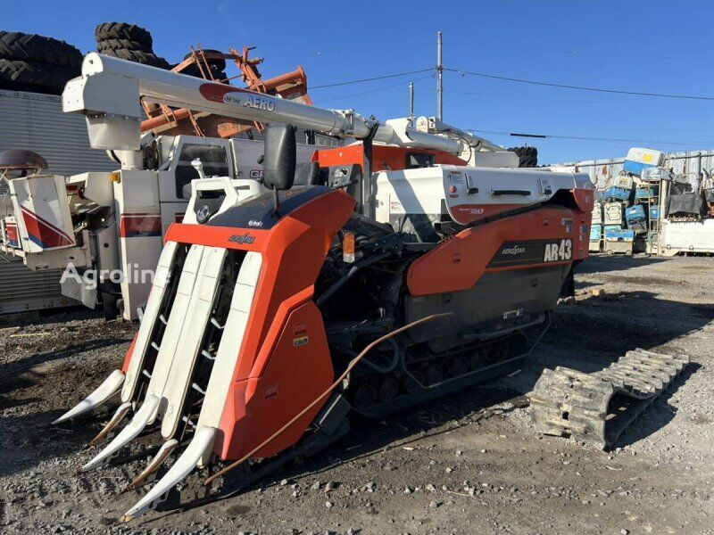 Kubota COMBINE(Kubota) kombajn za žito