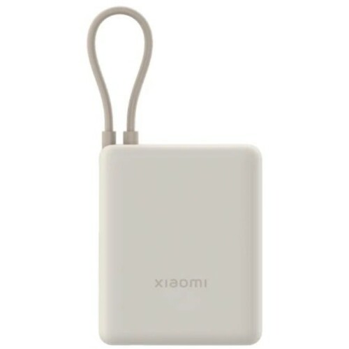 XIAOMI Power Bank 10000mAh 33W (Integrated Cable) Tan GL