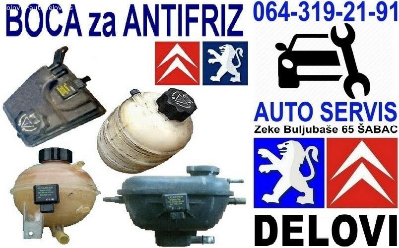 BOCA ZA ANTIFRIZ PEŽO CITROEN PEUGEOT