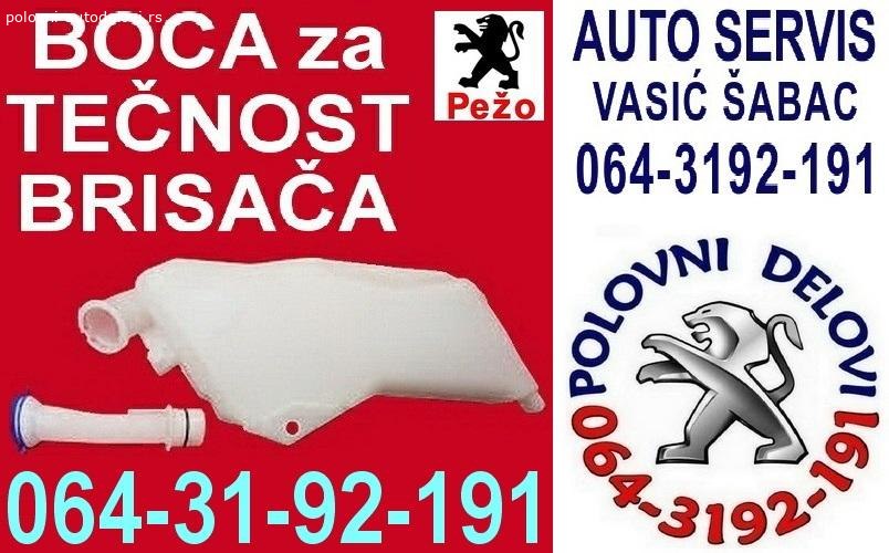 PEŽO BOCA POSUDA TEČNOST ZA BRISAČE PEUGEOT