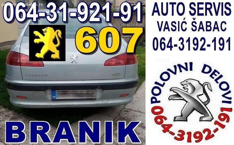 BRANIK ZADNJI PEŽO 607 PEUGEOT