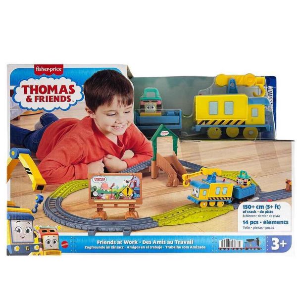 FISHER PRICE Thomas and Friends Friends at work