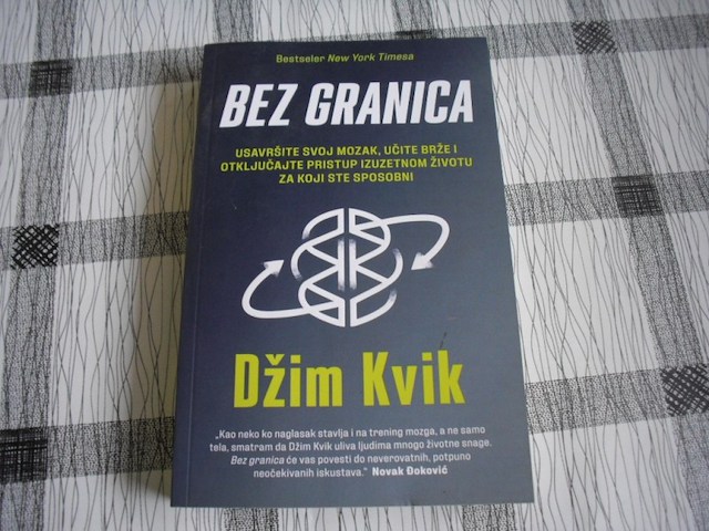 BEZ GRANICA