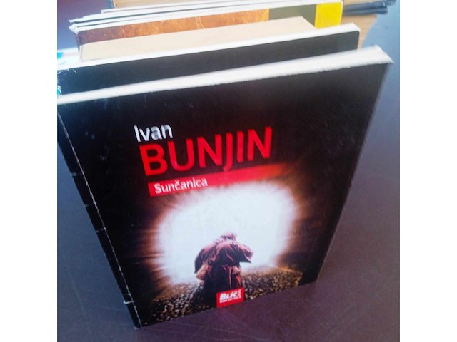 SUNČANICA - Ivan Bunjin Edicija / biblioteka...