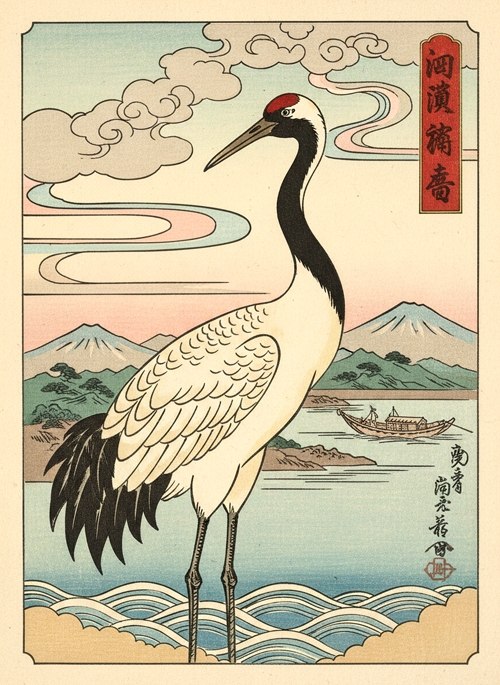 Ždral - Japanski poster u ukiyo-e stilu