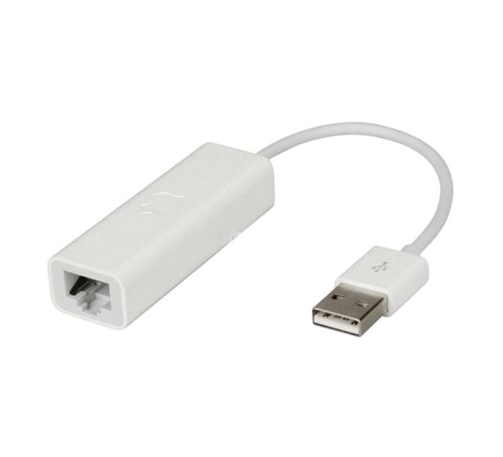 E GREEN MREŽNI ADAPTER OST03398 - BELI