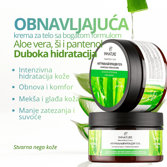 Obnavljajuća krema za duboku hidrataciju kože tela Aloe vera, ši i pantenol 250 ml