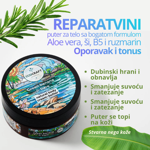 Reparativni puter za oporavak i tonus kože telo Aloe vera, ši, B5 i ruzmarin 150 ml