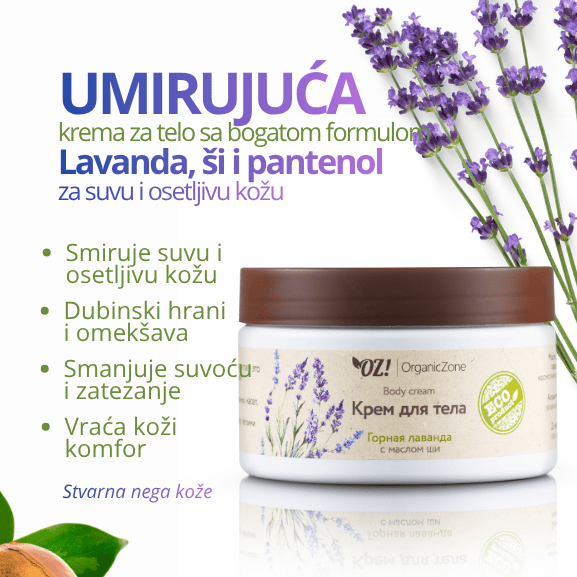 Umirujuća krema za telo za suvu i osetljivu kožu Lavanda, ši i pantenol 250 ml