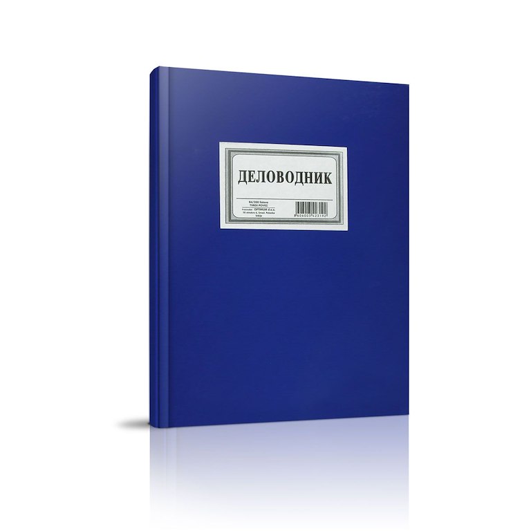 DELOVODNIK 200 LISTA OPTIMUM