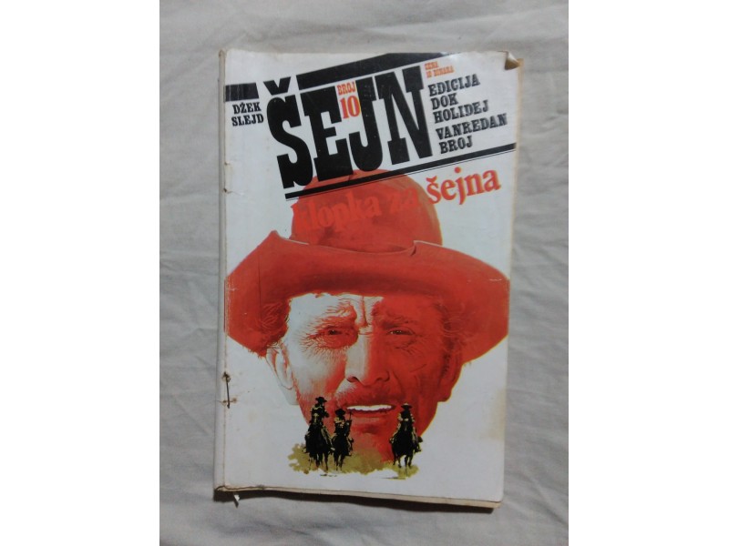 Sejn broj 10, Klopka za Sejna