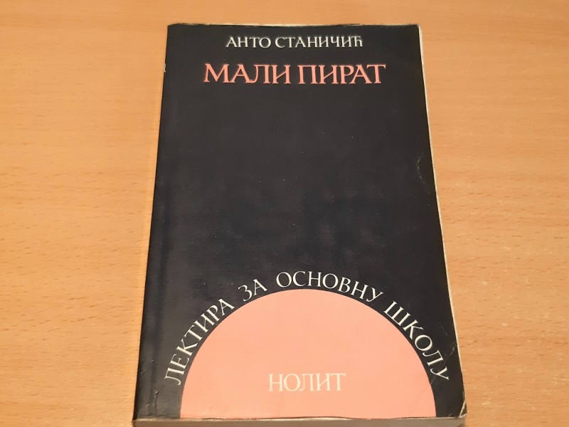 Mali pirat -lektira, Anton Stanicic