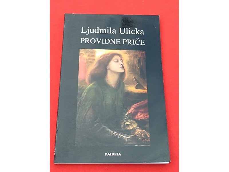Providne priče Ljudmila Ulicka