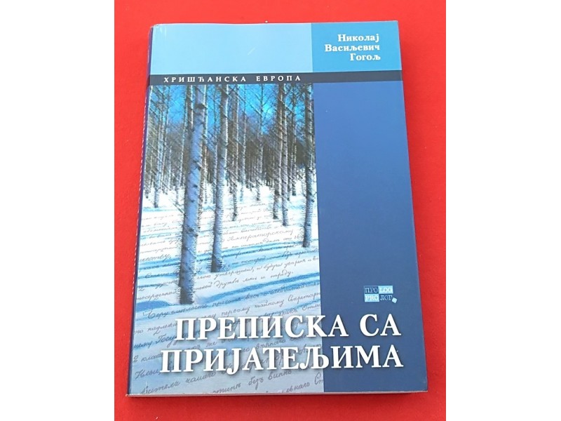 Prepiska sa prijateljima Nikolaj Vasiljevič Gogolj