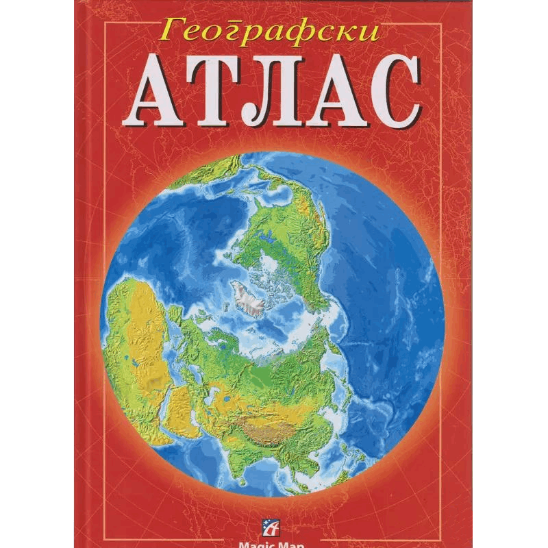 ATLAS GEOGRAFSKI *sr