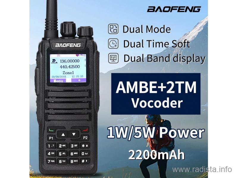 Baofeng DM-1701