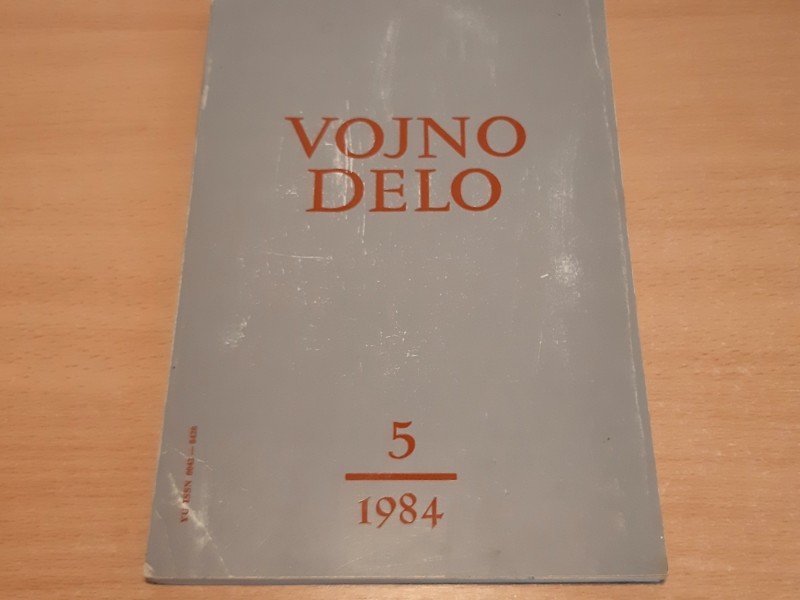 Vojno delo broj 5 iz 1984. god.