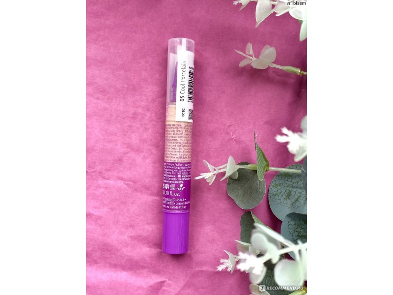 ESSENCE MULTI TASK CONCEALER 05 COOL PORCELAIN