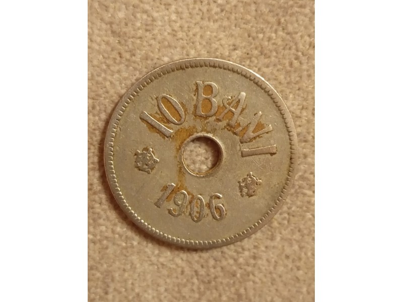 10 bani 1906g. J