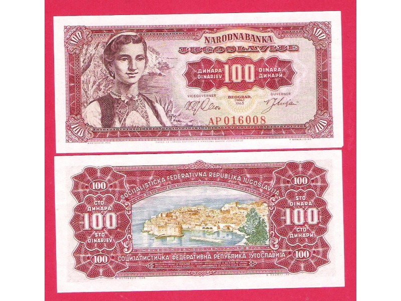 100.Dinara 1963 Godina UNC