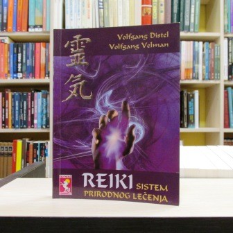 REIKI – VOLFGANG DISTEL, VILFGANG VELMAN