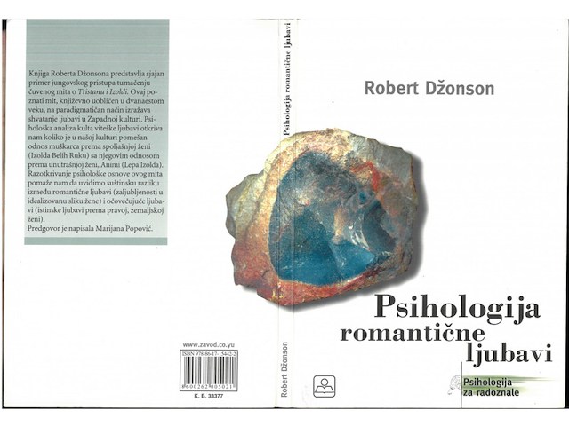 PSIHOLOGIJA ROMANTIČNE LjUBAVI - Robert Džonson Tristan