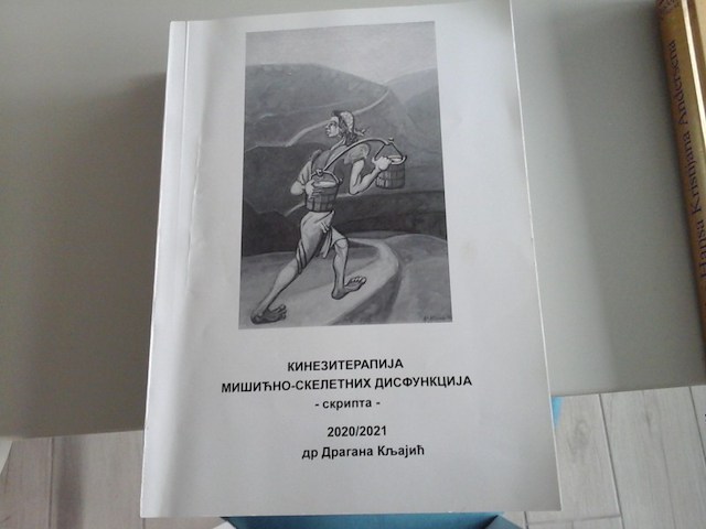 Kineziterapija Dragana Kljejić mišićno skeletna