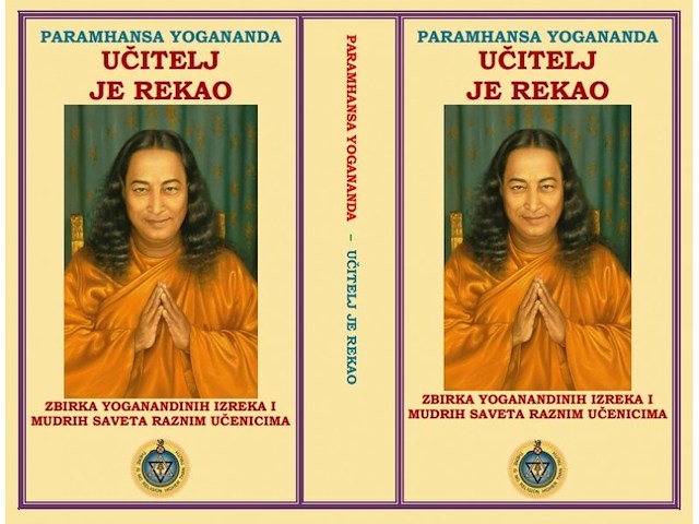 Učitelj je rekao – Svami Jgananda