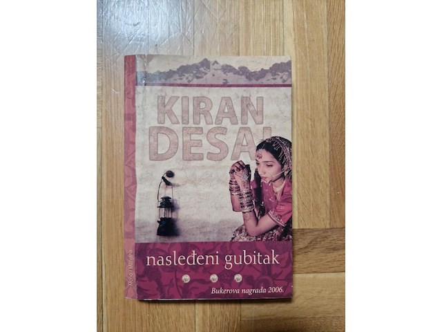 Nasleđeni gubitak - Kiran Desai