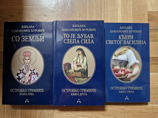 Ostroško trimirje 1-3 - Ljiljana Habjanović Đurović