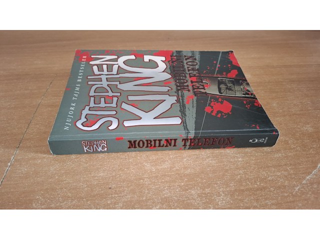 Stiven king-mobilni telefon